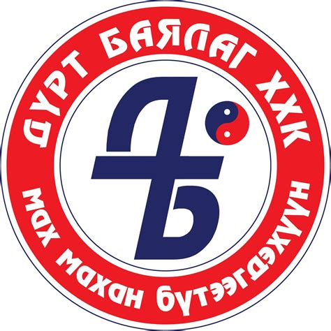 Дүрт баялаг ХХК Ulaanbaatar