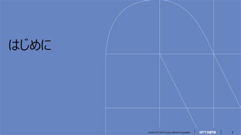 Pgvectorを使ってchatgptとpostgresqlを連携してみよう！（postgresql Conference Japan