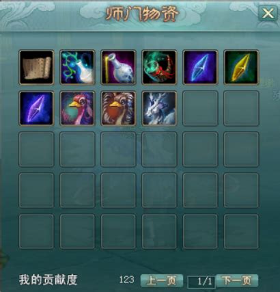 新服剑指寒星离线经验获取升级快人一步 新闻中心 糖豆游戏 糖化全宇宙