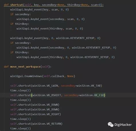 用Python調用windows API實現老闆鍵功能 每日頭條