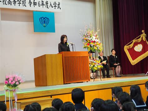 入学式 鎌倉女学院