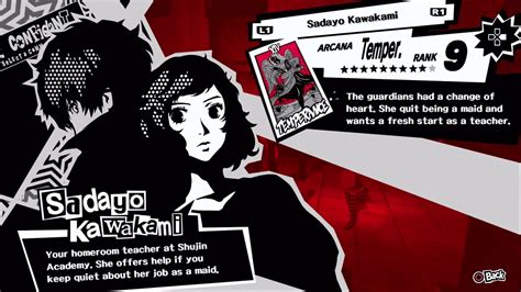 Persona 5 Royal Sadayo Kawakami The Temperance Confidant Abilities