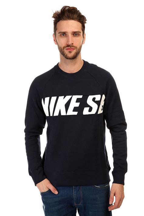 Купить толстовку классическая Nike Sb Everett Motion Obsidian White 704847 451 в интернет