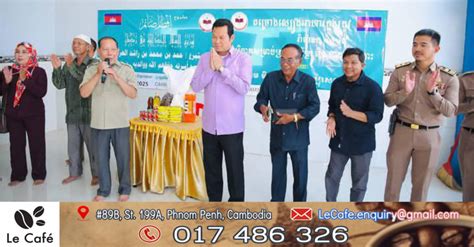 ពលរដ្ឋក្រីក្រមកពី៤ភូមិក្នុងសង្កាត់ច្រាំងចំរេះទី២ទទួលអំណោយពីសាលាខណ្ឌឫស្សីកែវ សារព័ត៌មាន នគរវត្ត