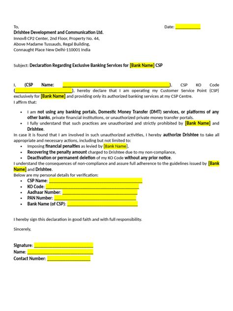 Declaration Format Pdf