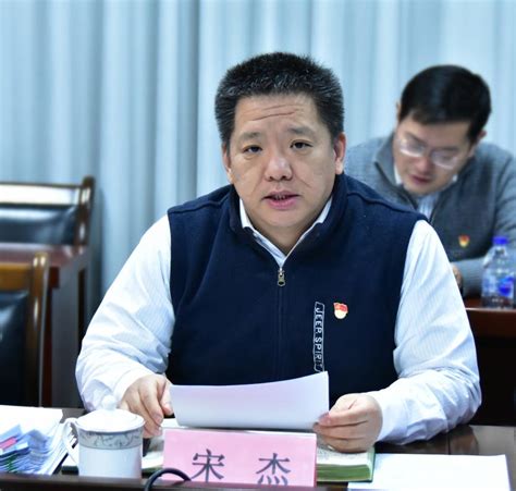 金山区落实全面从严治党主体责任专项调研组来区房管局调研澎湃号·政务澎湃新闻 The Paper