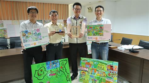 好讀版台南新聞 第 3 頁