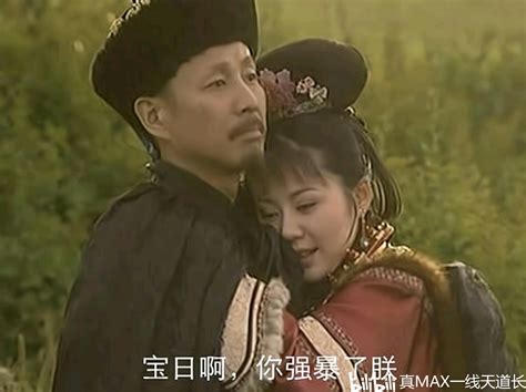 康熙帝扮演者中，为何说“陈道明是在演康熙，而焦晃就是康熙”？ 哔哩哔哩