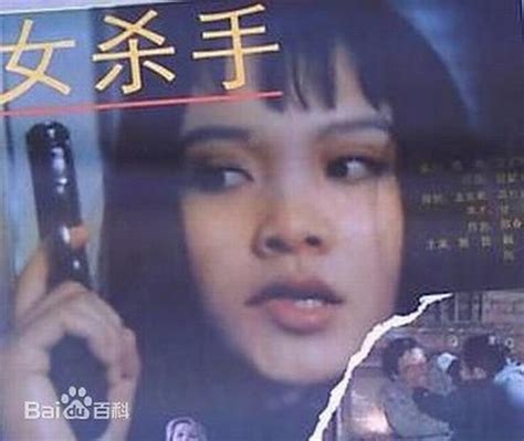 女杀手 电影 高清在线观看 百搜视频
