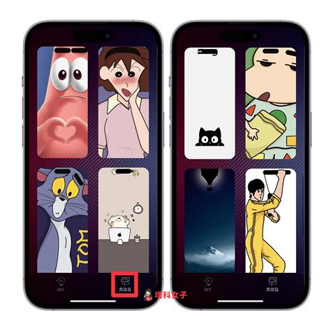 Iphone 動態島桌布 App 推薦：精選 5 款 App 讓你使用上百款動態島桌布 塔科女子