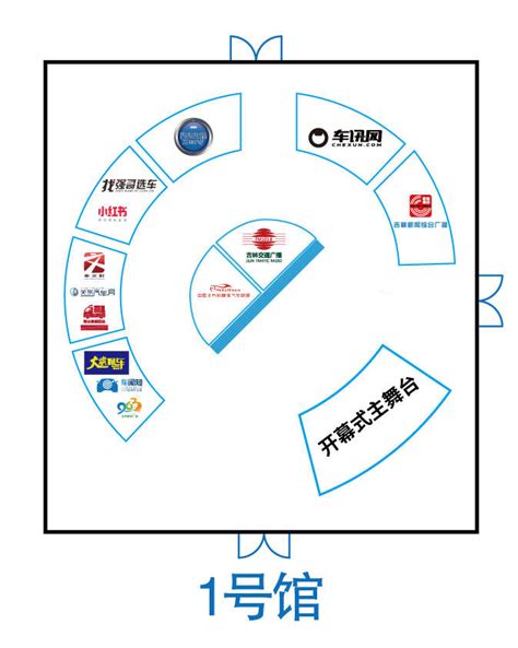 参展品牌先睹为快 第十八届长春汽博会展位图新鲜出炉搜狐汽车搜狐网