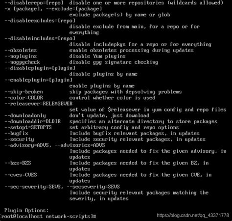Centos7从命令行安装图形界面模式教程centos7 命令行安装图形化 Csdn博客