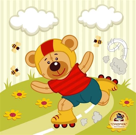 Разные виды гимнастик Подготовительная группа Я ВОСПИТАТЕЛЬ ВКонтакте