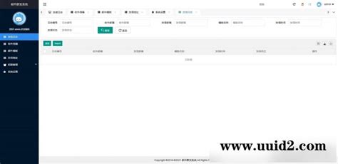 Php邮件群发管理系统源码uuid2 It资源网