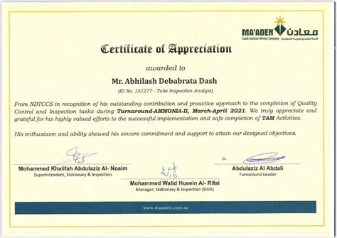 Abhilash Dash On Linkedin Well Well 19 Comments