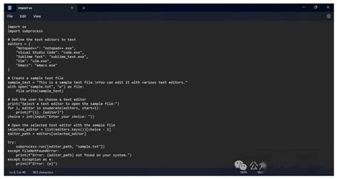 10款最佳的windows文本编辑器 知乎