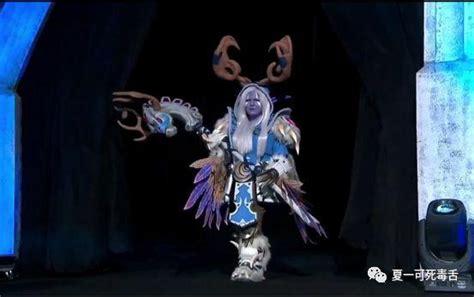 Cosplay