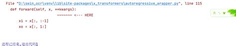 Torchjitfrontendnotsupportederror Compiled Functions Cant Take Variable Number Of Arguments