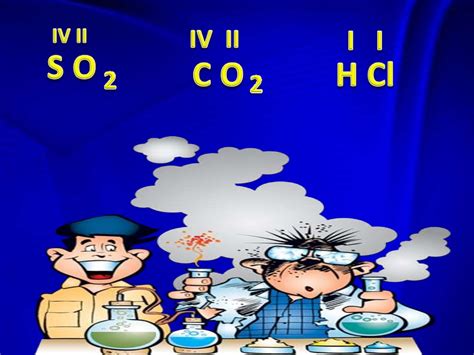 Валентність хімічного елемента презентация онлайн