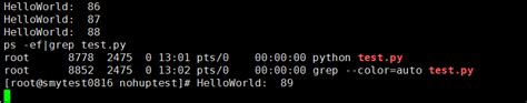 linux系统，nohup和and的区别，前台和后台显示 用户账号退出 csdn博客