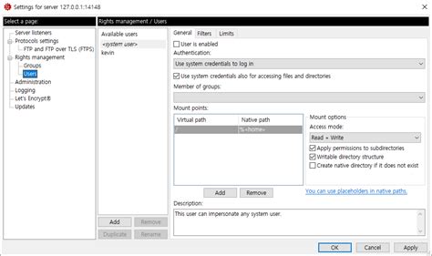 파일질라 Ftp 서버 설정 및 접속 방법 공유기 설정 Filezilla Ftp 다운로드