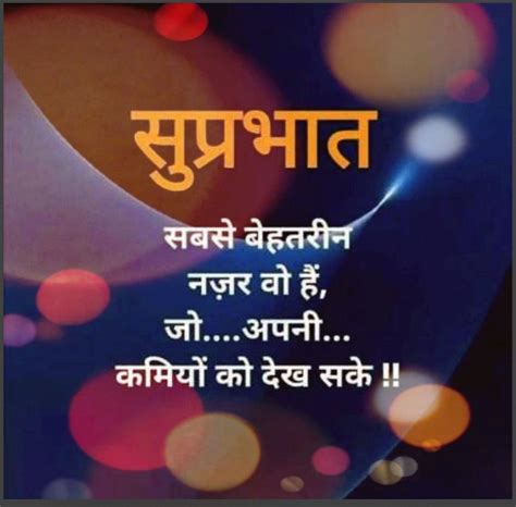 Gaurav Saxena On Linkedin Wisdom Quotient Wq Qgems Utopian Qgems