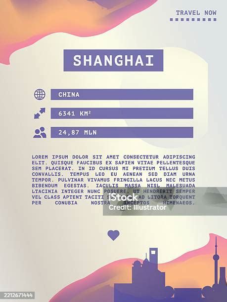 상하이 중국 벡터 인포 그래픽 브로셔 레이아웃 가이드 전단지 전단지 텍스트 정보 도시 스카이 라인 모양이있는 광고 그래픽 템플릿 페이지 축제 표지 모형 이미지 0명에 대한