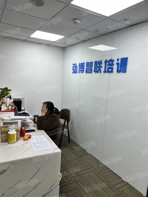 城开大厦5楼出租拎包办公现成家具 南京秦淮区南京城开大厦租房 南京租房网 365租房网