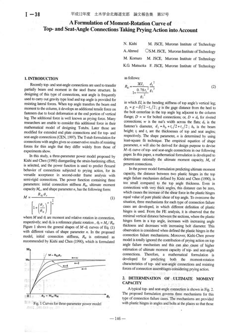 Pdf A Formulation Of Moment Rotation Curve Of Top And Seat Angle