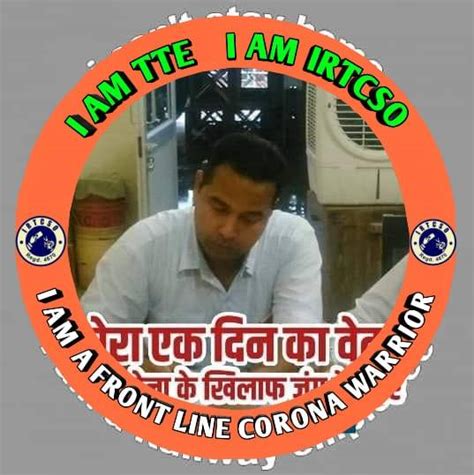 Hari Bhakti Bhajan Radio हर हर महादेव शिव शंकर। 💐 सनातन धर्म 💐 💐स्वजनों आज हम यज्ञोपवीत के