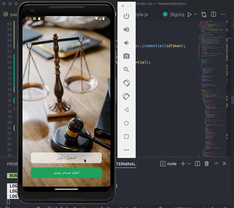 Video My Last Project Mobile App For Iosandroid Hamel Fares Posted