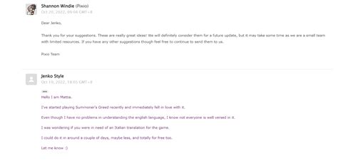 the support team does not exist does not read emails and suggestions