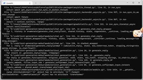 Oobabooga Error After Loading A Soft Prompt · Issue 2305 · Oobabooga Text Generation Webui · Github