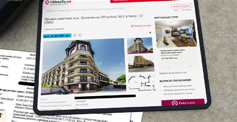 Олександр Удовиченко — заступник директора ДБР живе у квартирі за 900 тисяч доларів Телеграф