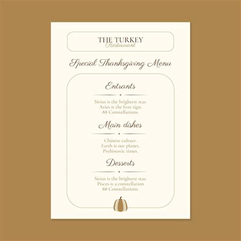 우아한 빈티지 행복한 추수 감사절 메뉴 무료 벡터