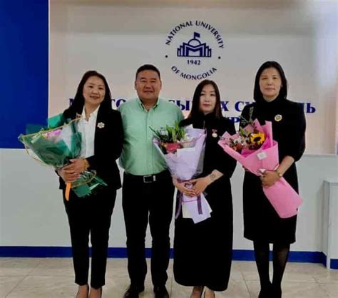 МУИС ийн Улаанбаатар сургуулийн багш ажилчид төрийн дээд одон… Монгол Улсын Их Сургууль