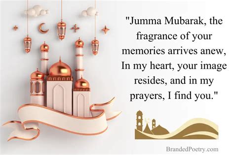 Jumma Mubarak Quotes 50 Beautiful Messages To Share