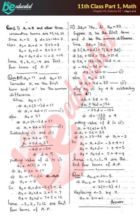 exercise 6 2 mathematics fsc part 1 notes inter part 1 notes