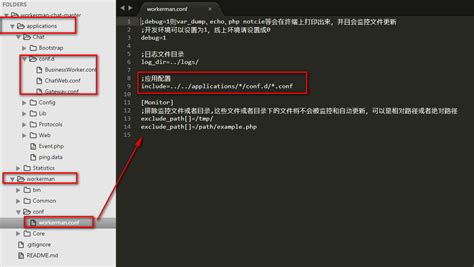 Workerman安装 Lizcao 博客园 Workerman安装 Lizcao 博客园