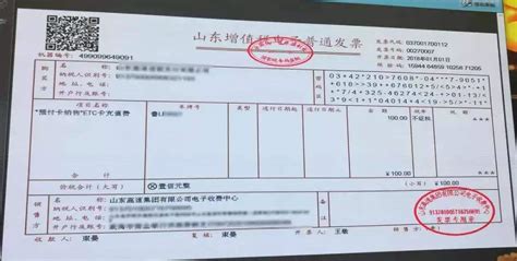 小规模开票开错成5个点该如何处理 搜狐大视野 搜狐新闻