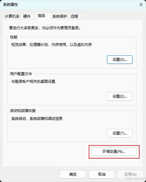 pytorch（yolo）gpu版环境配置 pytorch gpu环境搭建 csdn博客