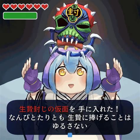 Laundry Dragonmaid Danbooru