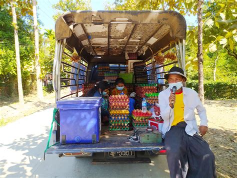 ရေကြည်မြို့နယ် မွေးမြူရေးအဖွဲ့ချုပ်မှ ကိုဗစ် ၁၉ ကာလအတွင်း ပြည်သူမ