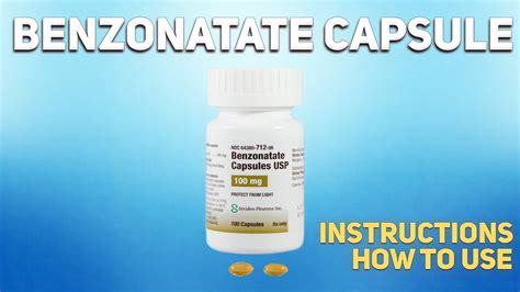 What Is The Shelf Life Of Benzonatate At Paul Jamison Blog