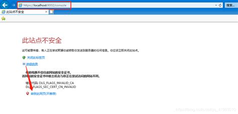 Weblogic修改端口、cosole端口与server端口分离、图文详细讲解weblogic控制台登录地址 Csdn博客
