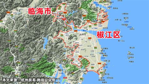 台州楼市现状：椒江区太大了，临海古城加油 知乎
