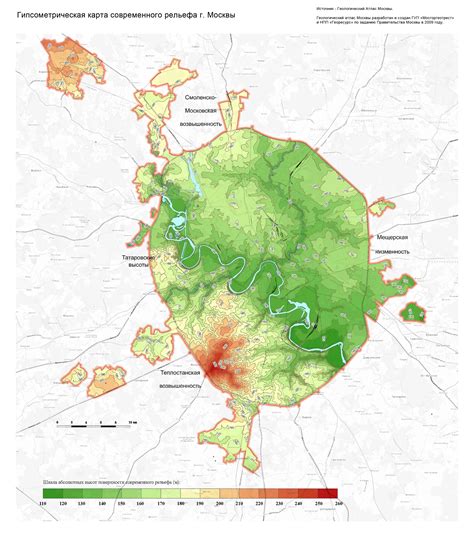 Гипсометрическая карта современного рельефа г. Москвы - картинка карты ...