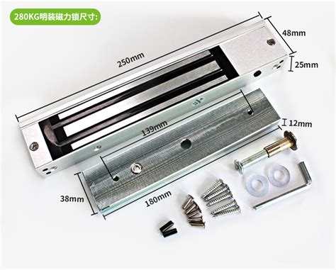 კარის მაგნიტური საკეტი მასტერხონი ციფრული და ელექტრონული მოწყობილობები