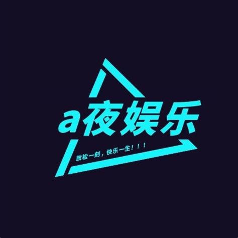 龙年春晚吉祥物官宣！集万千宠爱于一身的 龙辰辰”闪亮登场！文化广大观众传统