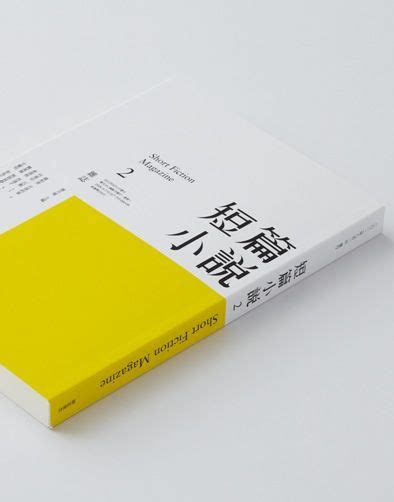 两个黑人大战嫩白金发美女 猛男裸体黄网站18禁免费看 男女高潮免费观看无遮挡 两个黑人大战嫩白金发美女 猛男裸体黄网站18禁免费看 男女高潮免费观看无遮挡